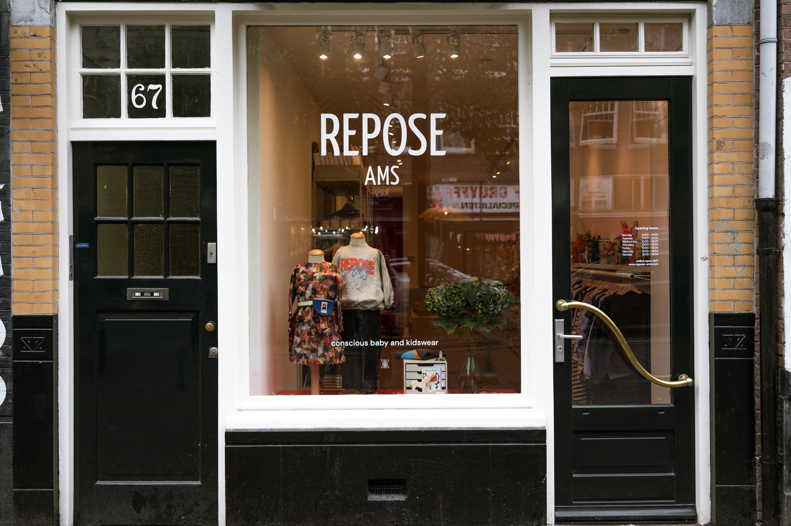 REPOSE-AMS Collection - Official webstore – Repose AMS